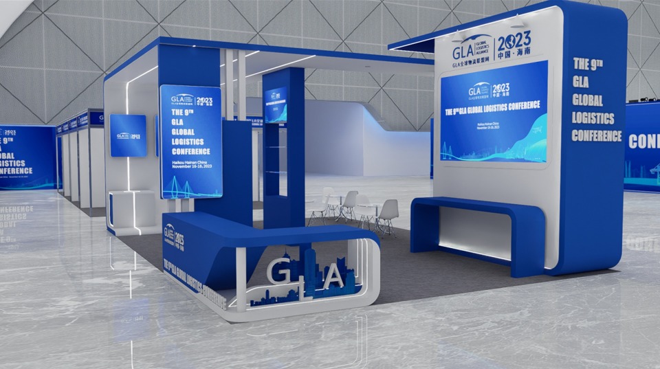GLA Global Logistics Alliance Conferences – GLA Global Logistics ...