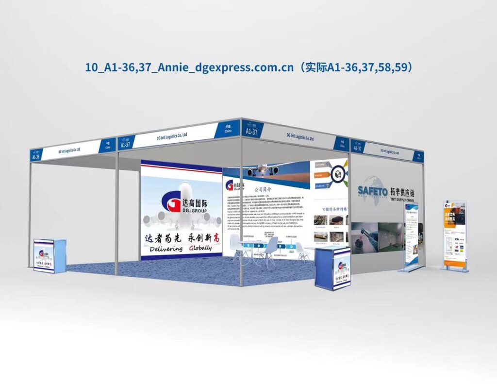 GLA Global Logistics Alliance Conferences – GLA Global Logistics ...